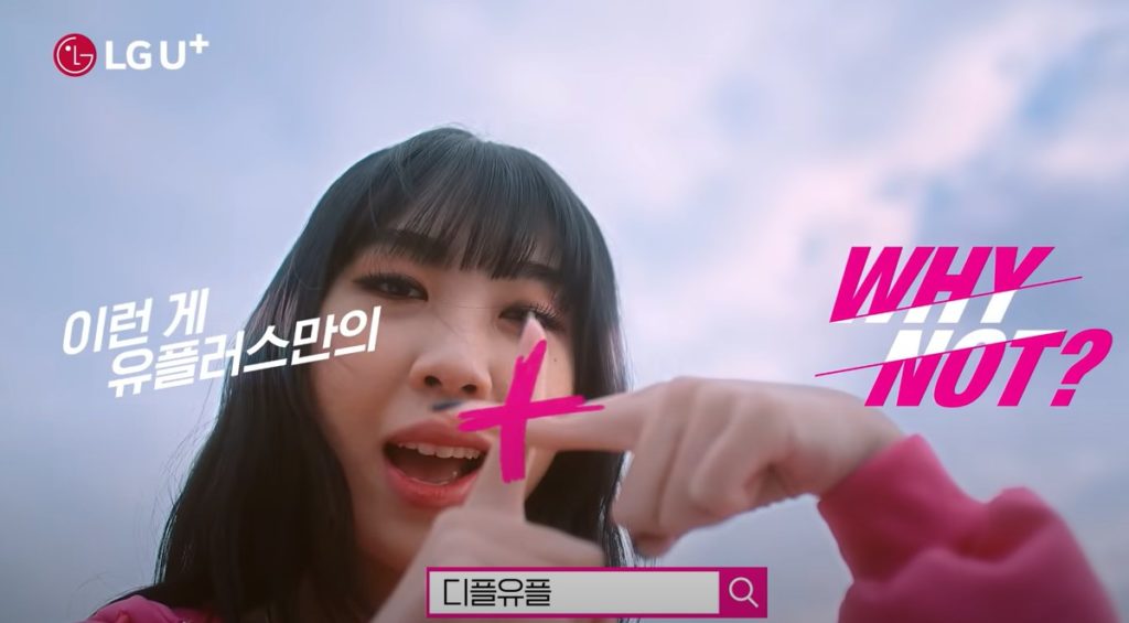 코마스인터렉티브, ‘2022 소셜아이어워드’ 3개 부문 대상 – COMAS INTERACTIVE – 코마스인터렉티브