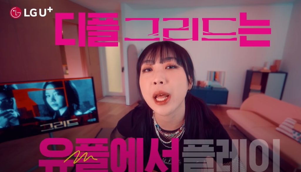 코마스인터렉티브, ‘2022 소셜아이어워드’ 3개 부문 대상 – COMAS INTERACTIVE – 코마스인터렉티브